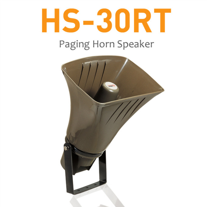 HS-30RT /천정및벽면사용,벽부용,방진,방수,30와트 > 604호 혼스피커 | 준민전자